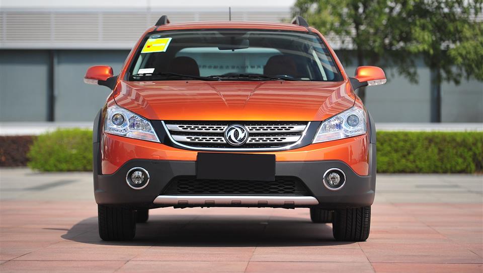 پیش فروش H30 با 30 میلیون تومان/(خرداد 97) | bama.ir