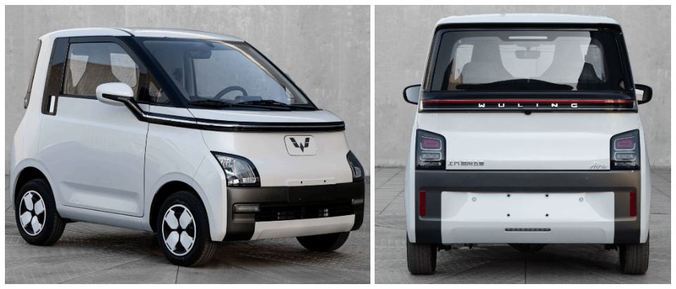 معرفی وولینگ Air ev | bama