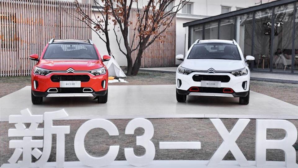 سیتروئن C3-XR با لهجه چینی | bama