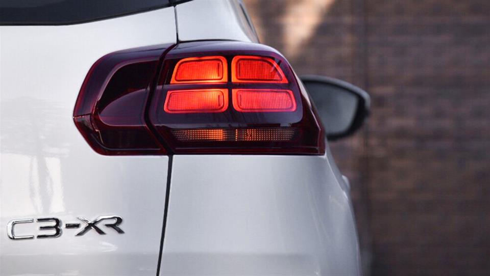 سیتروئن C3-XR با لهجه چینی | bama