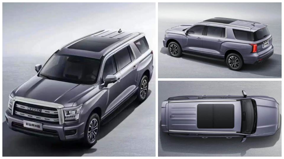 نسل جدید هاوال H5 | bama.ir