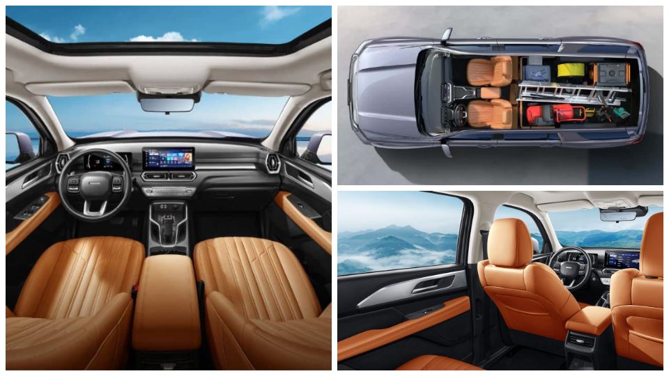 نسل جدید هاوال H5 | bama.ir