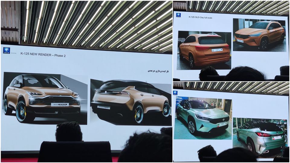 بررسی ریرا ایران خودرو (IKCO Reera) | bama.ir