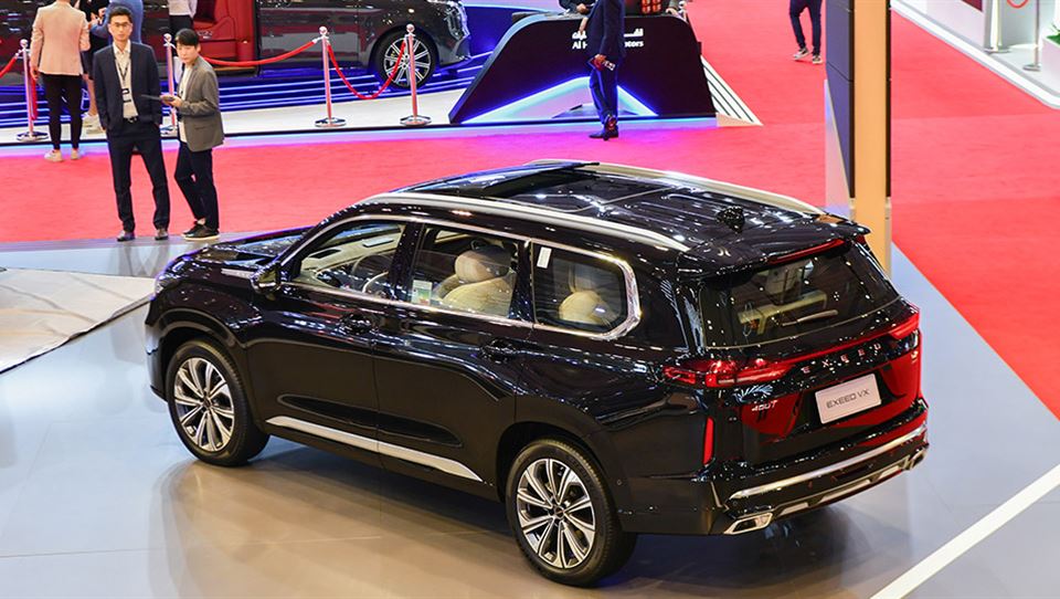 بررسی اکستریم VX مدیران خودرو (Xtrim VX) | bama.ir