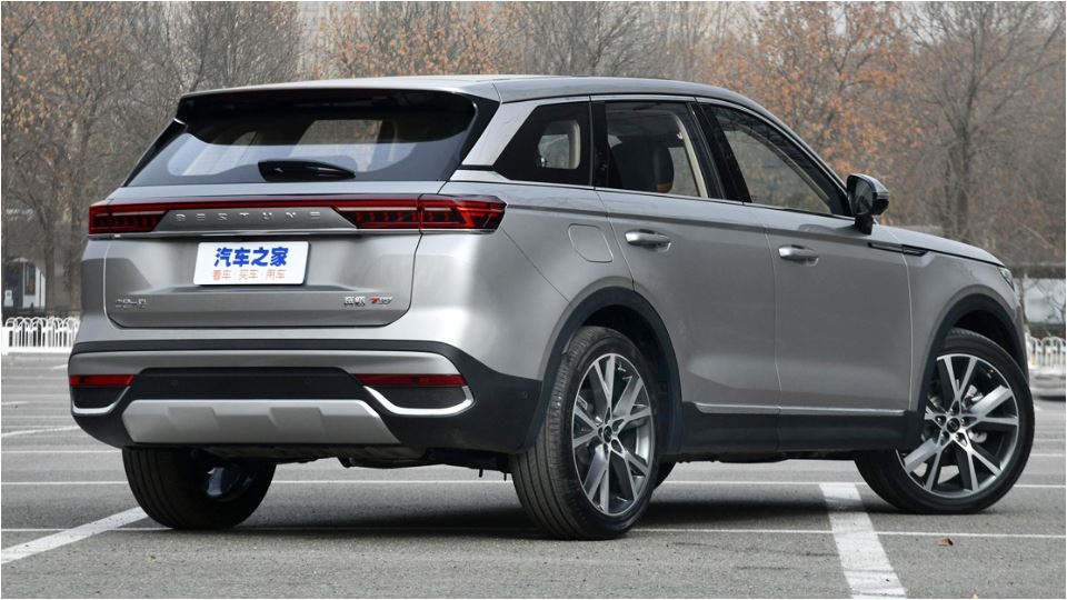 معرفی بستیون T99 مدل 2023 | باما