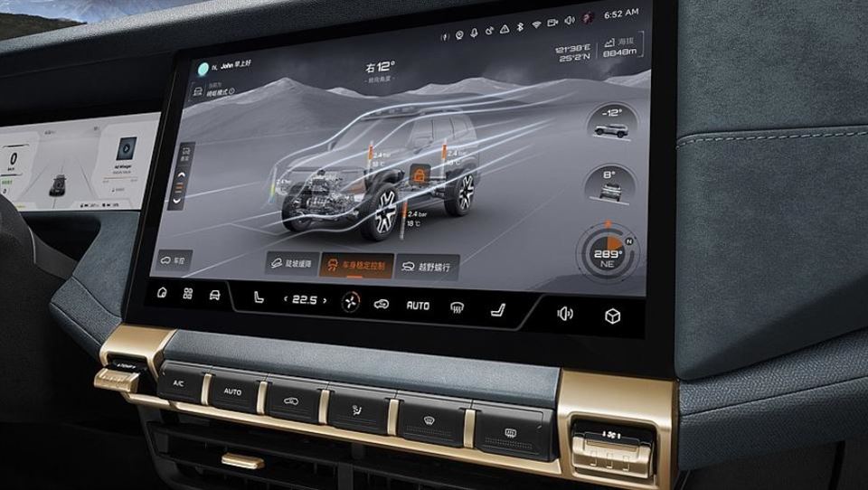 چانگان دیپال G318 | bama.ir