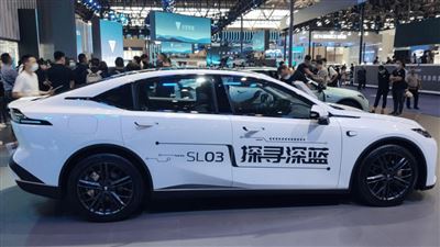 معرفی چانگان C385 | bama