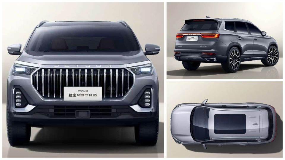 معرفی جتور X90 پلاس | bama.ir