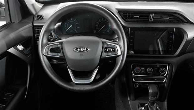 بررسی مشخصات ام وی ام X33 S 1399 - 1401 | bama