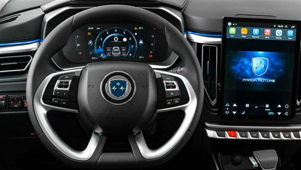 بررسی مشخصات فردا T5 1400 - 1401 | bama