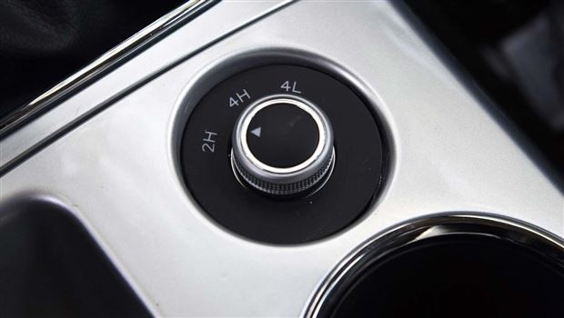 بررسی مشخصات مکث موتور کلوت 1400 - 1401 | bama