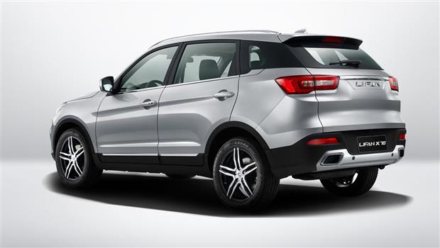 بررسی مشخصات لیفان X70 1399 - 1401 | bama