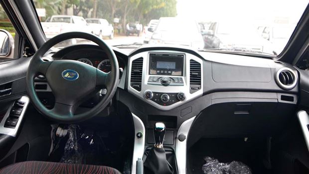 بررسی مشخصات زامیاد کارون 1400 - 1401 | bama