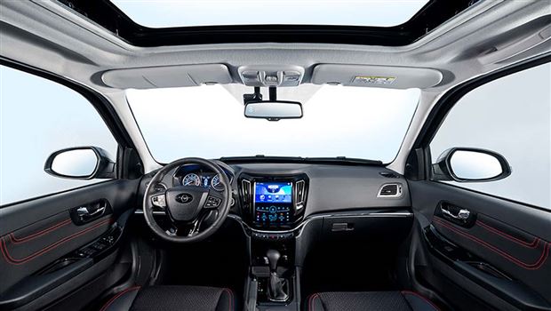 بررسی مشخصات هایما S7 1400 - 1401 | bama