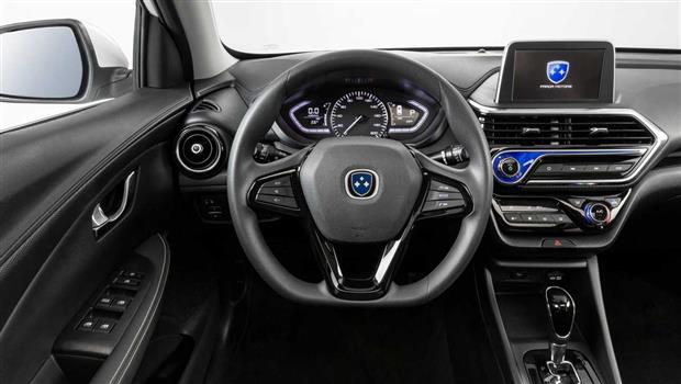 بررسی مشخصات فردا 511 1400 - 1401 | bama