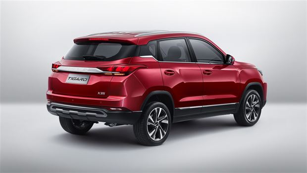 بررسی مشخصات تیگارد X35 1401 - 1402 | bama